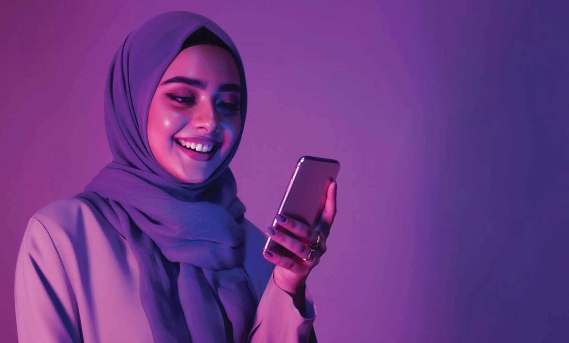 RAQAMI ISLAMIC DIGITAL BANK